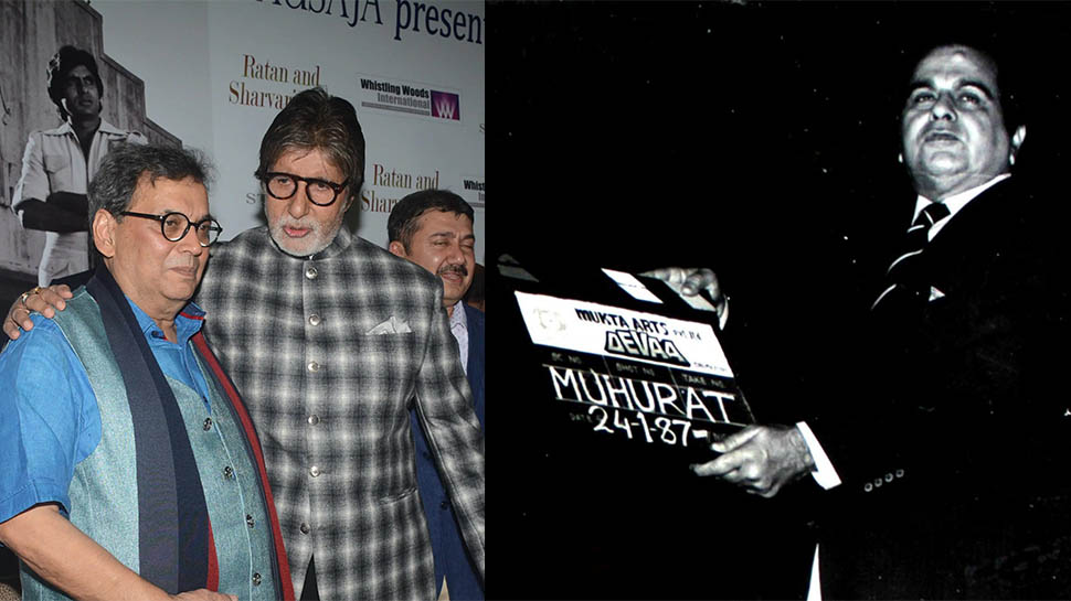 Bollywood Stars Ego Amitabh Bachchan Subhash Ghai Film Deva 1987 Press Conference Script Dilip ...