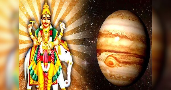 Guru Grah Margi 24th November Devguru planet Jupiter change his ...