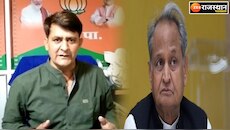 Chomu Khabar Hindi News: Chomu Khabar की ताज़ा खबरे | Chomu Khabar ...