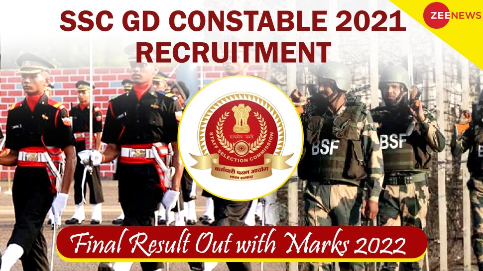 SSC GD Constable Bharti 2021 in BSF CISF SSB ITBP NIA SSF Assam Rifle ...