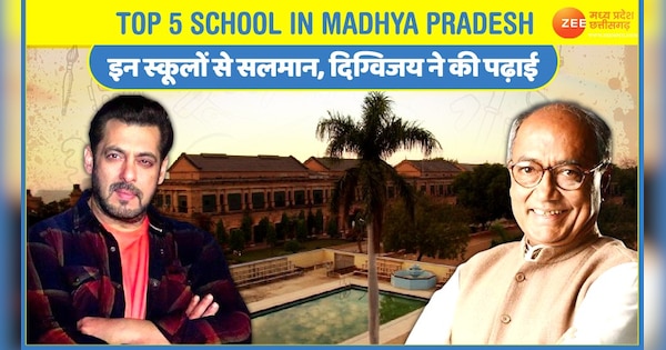 Top 5 School in Madhya Pradesh mp nama Daly College Scindia Christ ...
