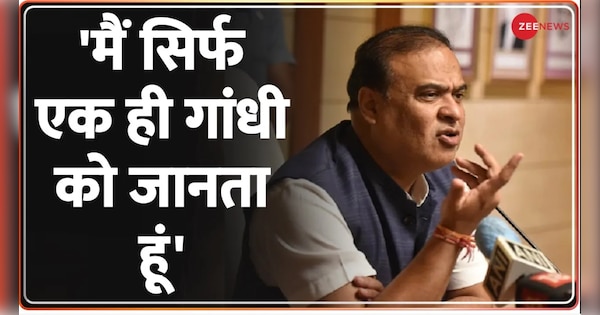 Namaste India: 'Why Look Like Saddam Hussein?', Himanta targets Rahul ...