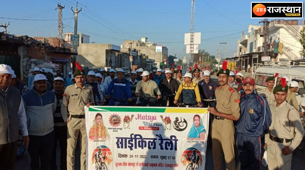Bansur Matsya Utsav started with cycle rally it will be special |Bansur ...
