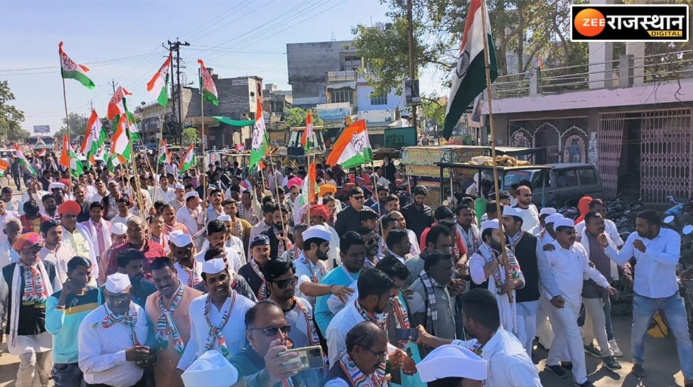 Bharat Jodo Yatra 2022 in Rajasthan Congress organized tricolor rally ...