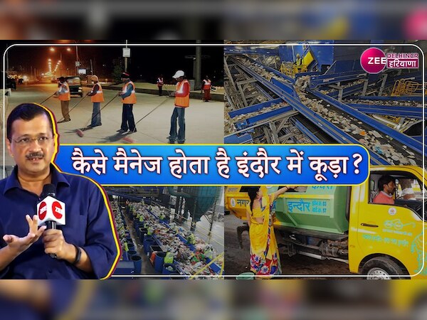 what is Indore waste management model to which arvind kejriwal want to ...