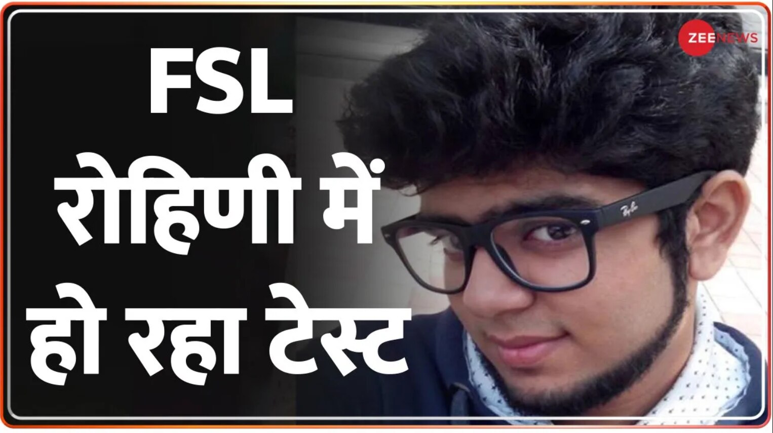Shraddha Murder Case: Aftab's Polygraph Test Begins at FSL Rohini ...