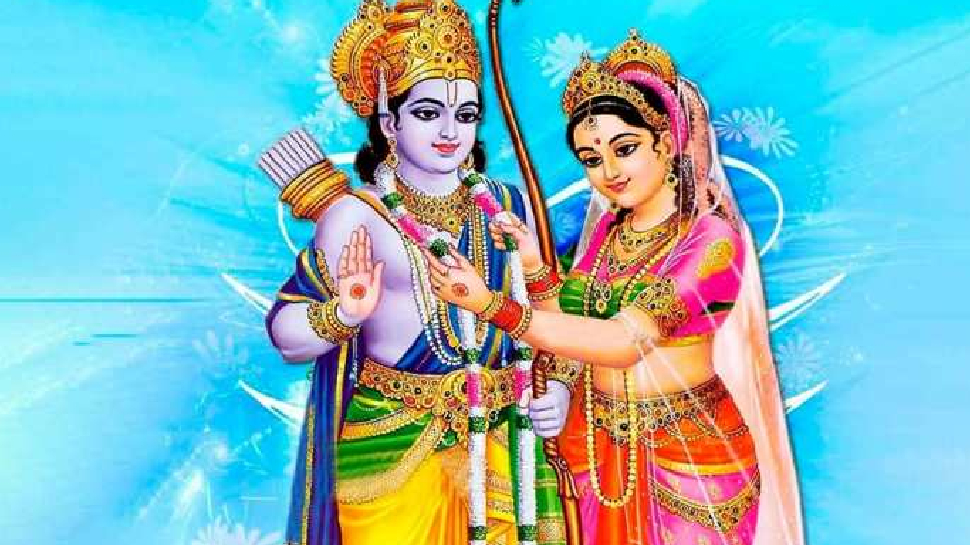 Vivah Panchami 2022 Date Ram Sita Marriage Upay For Love Marriage Prem