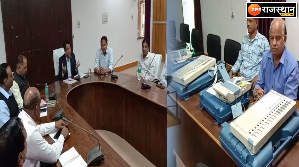 Panchayat Sub Election 2022 Voting for Sarpanchi Ara Gada Vejania ...