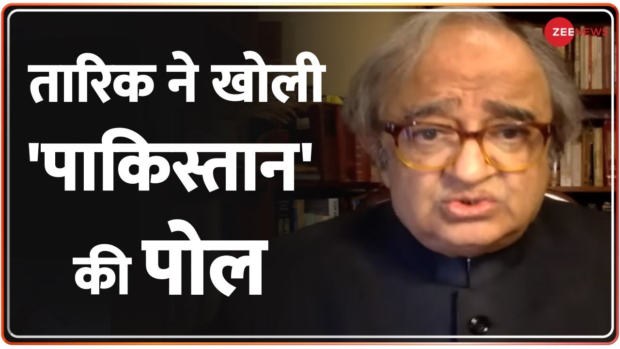 Taal Thok Ke: Tariq Fateh ripped apart the 'Pak Army' | Taal Thok ke ...