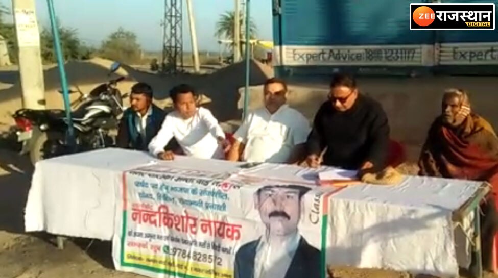 Baran News Voting continues for Anta Municipality by-election BJP and ...