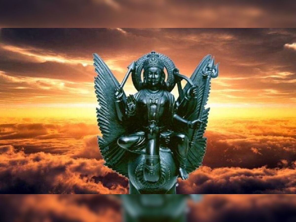 Shani Dev: शनिवार को बना विशेष संयोग, ये खास काम करते ही बरसेगी शनि ...