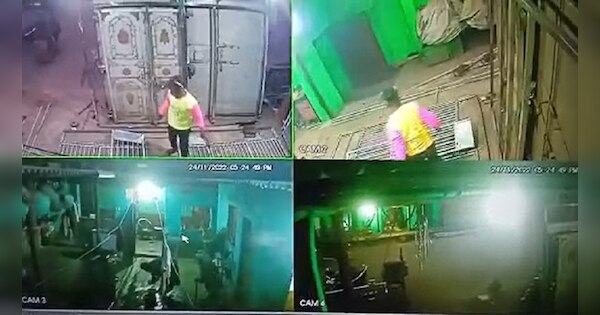 Bokaro Electric shock killed a young man and Incident captured in CCTV camera | बोकारो में बिजली ...