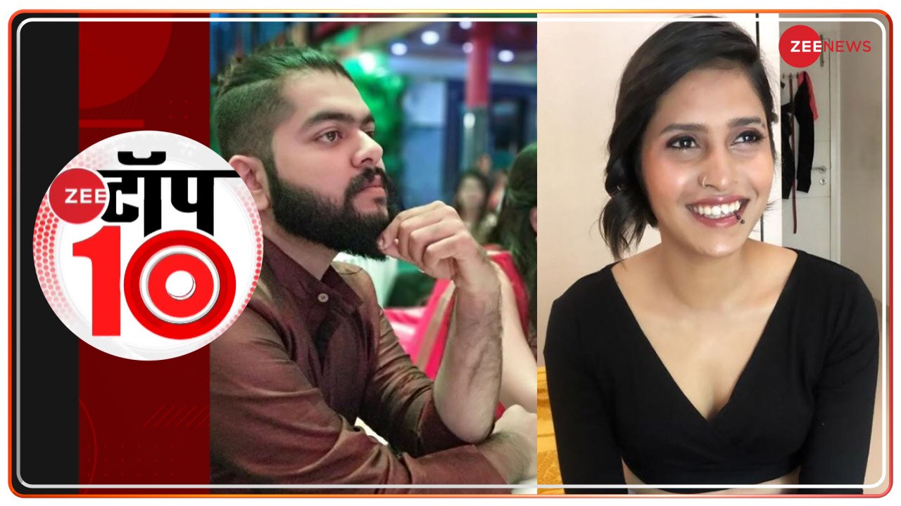 Zee Top 10: A Lady Doctor Connection has been revealed in shraddha ...