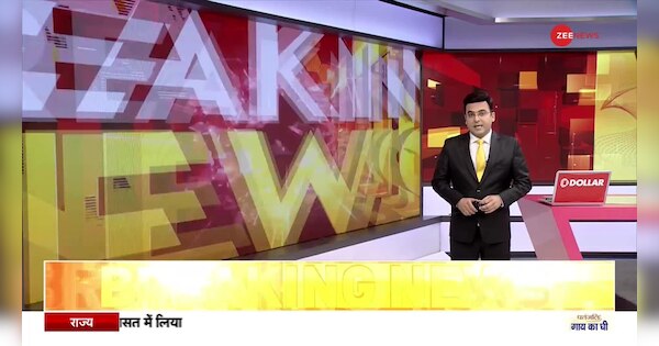 Satyendra Jain Video: Another video of Satyendra Jain surfaced, minister's cell being cleaned ...