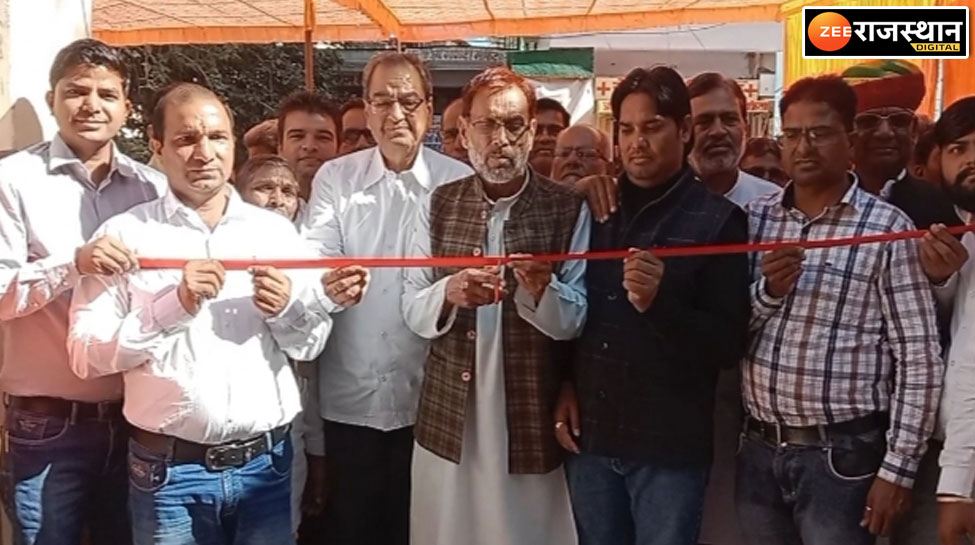 Dhod District first public clinic inaugurated in Losal| Dhod: लोसल में ...