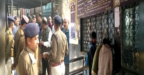 Bihta railway station Firing for Tatkal ticket deduction and Stampede ...