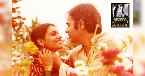 Bollywood Legend Bazaar 1982 Sagar Sarhadi Farooq Shaikh Supriya Pathak ...