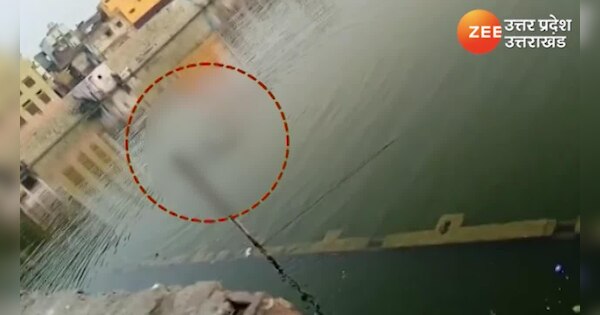 Sitapur young man went to bathe in a pool died due to drowning apup ...