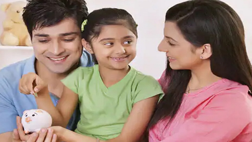 State bank of india plan for child you can get this for education and ...