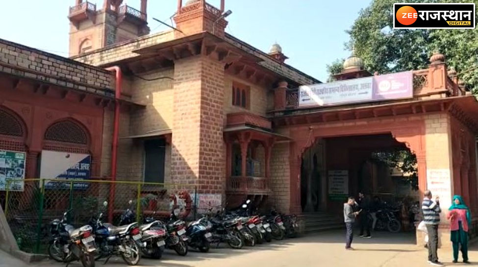 Alwar News Cancer Care Clinic OPD started in trauma ward of Rajiv ...