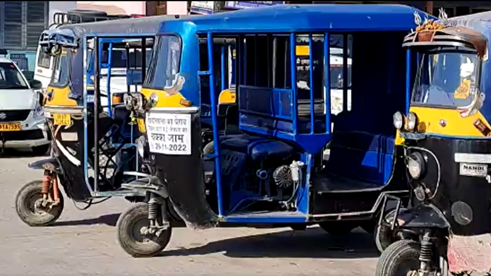 Uttrakhand news Vikram Auto ban older than 10 years there will be siege ...