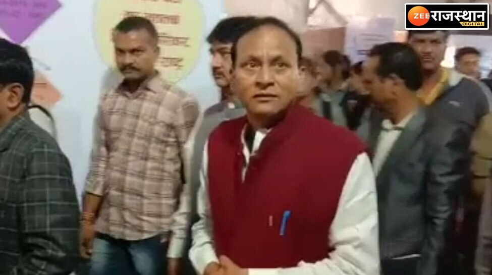 Udaipur Multi media exhibition inaugurated by Regional Office of ...