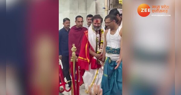 Rahul Gandhi dandwat pranam Baba Mahakal pooja wishes in Nandi ears see ...