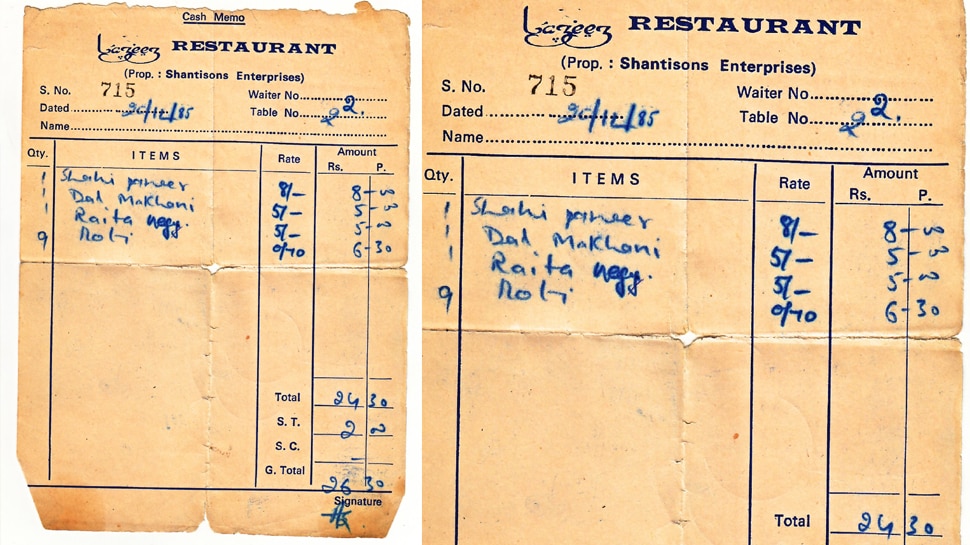 restaurant bill from 1985 shows how much food would cost at that time ...