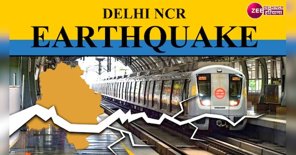 Earthquake Delhi NCR tremors shook Delhi once again intensity on ...