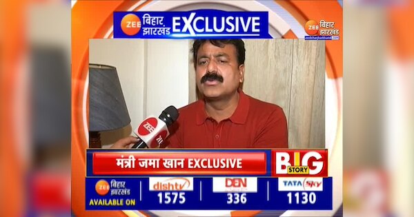 Minister Jama Khan's big statement... Minister Jama Khan said- 'There ...