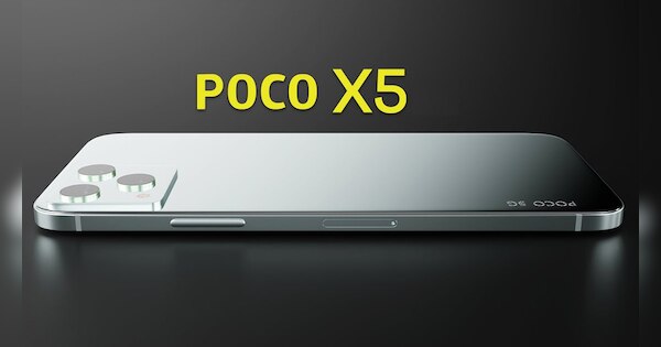 POCO Launching Soon POCO X5 Pro 5G Smartphone With Lowest Price ...