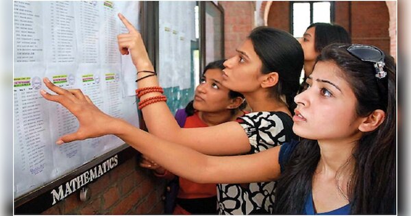 DU PG Admission 2022: Delhi university release 1st merit list for pg ...