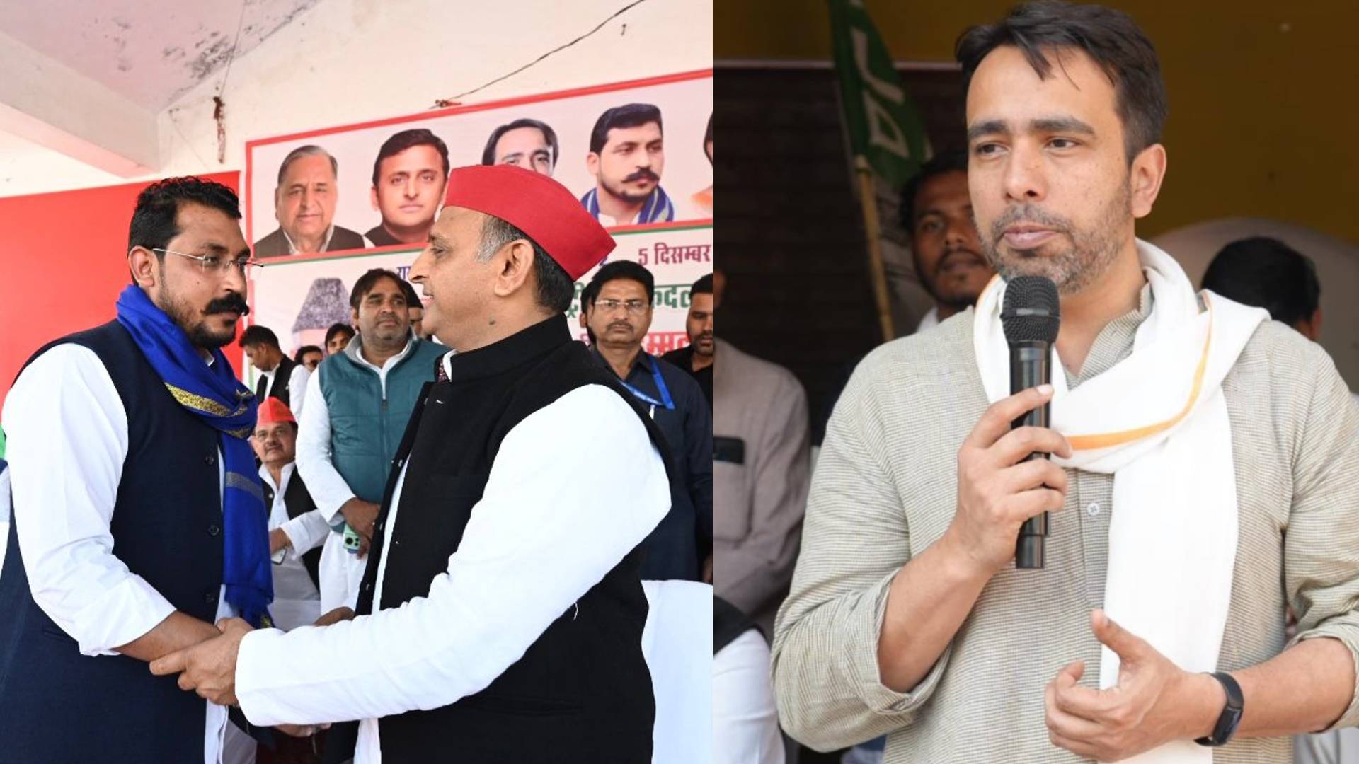 UP upchunav 2022 bhim army cheif Chandra shekhar join akhilesh yadav ...