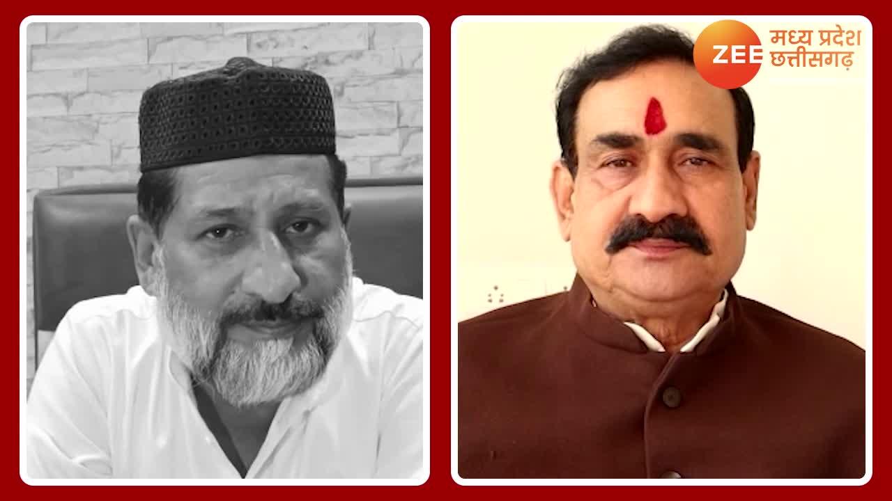 implement uniform civil code in mp Arif Masood angry know Home Minister ... implement uniform civil code in mp Arif Masood angry know Home Minister ...