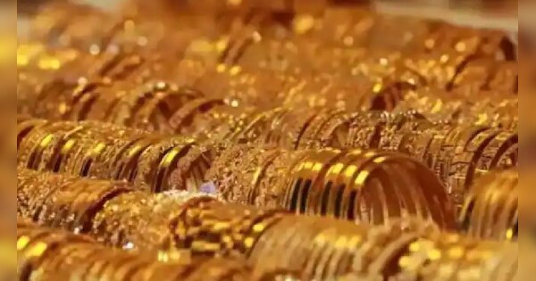 gold price today 2 December gold becomes expensive know price of 10 ...