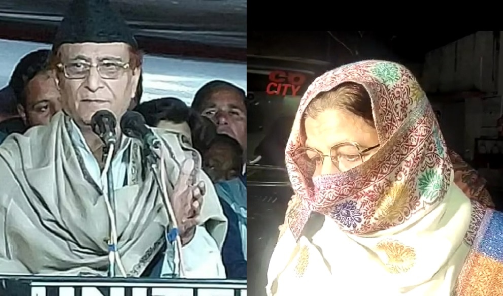 Rampur by Election case filed against sp neta azam khan for insulting ...