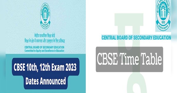 CBSE Exam Dates class 10th 12th 2023 is going to be released soon exams ...