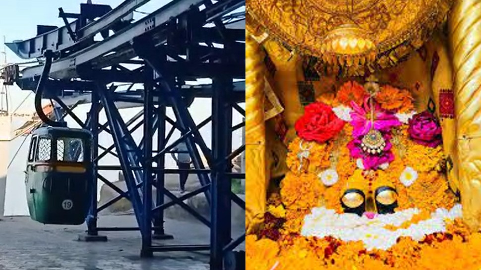 Shaktipith naina devi mandir ropeway start for devotee know rate and ...