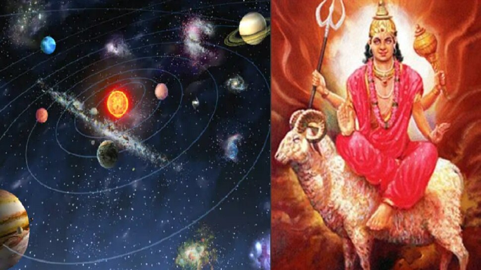 Mangal Gochar 2023 mangal going to gochar in Taurus january month these ...