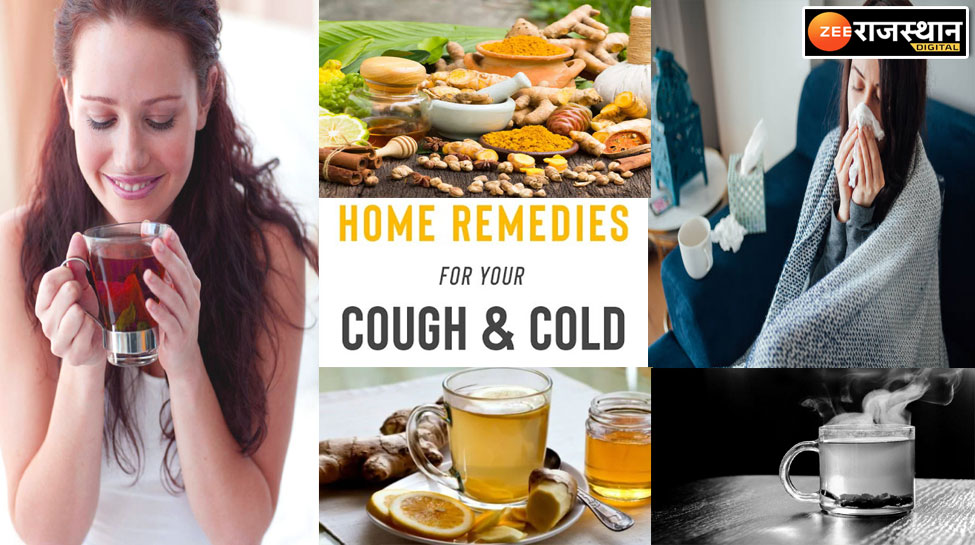 in winter Cold and Cough Treat at home secret is hidden in these 7 home ...