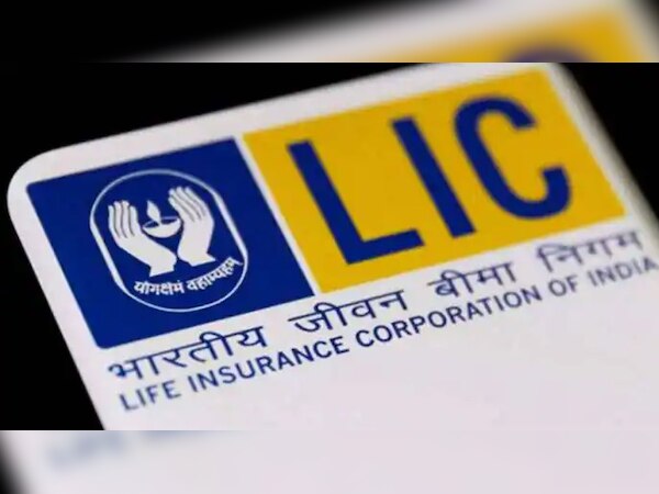 LIC WhatsApp Number know process to Use and Full List of Services | LIC ...