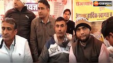 Patwari Hindi News: Patwari की ताज़ा खबरे | Patwari ब्रेकिंग और लेटेस्ट ...