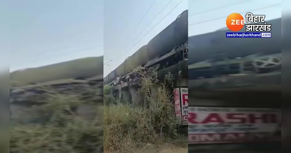 Bihar Oil extracted from moving goods train video surfaced from Bihta ...