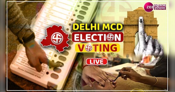 Delhi MCD Elections 2022 LIVE Updates: दिल्ली की जनता ने किया निराश, 5 ...