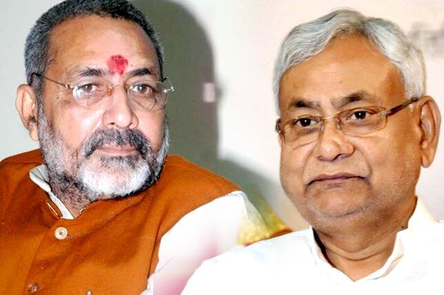 Union Minister Giriraj Singh attacked CM Nitish said Liquor ban in Bihar only in name not in ...