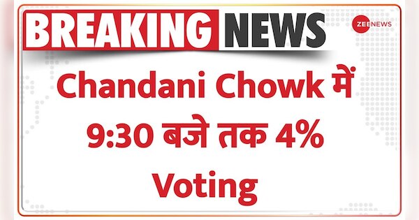 2 hours of MCD Chunav Voting completed, 4% Voting till 9:30 am in ...
