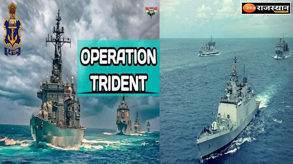 Navy Day 2022 Operation Trident gave a befitting reply to Pakistan in ...