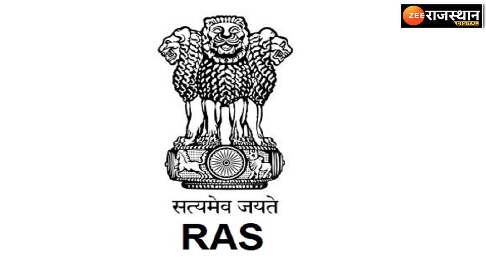 Demand of RAS officers gunman accommodation promotion should be given ...