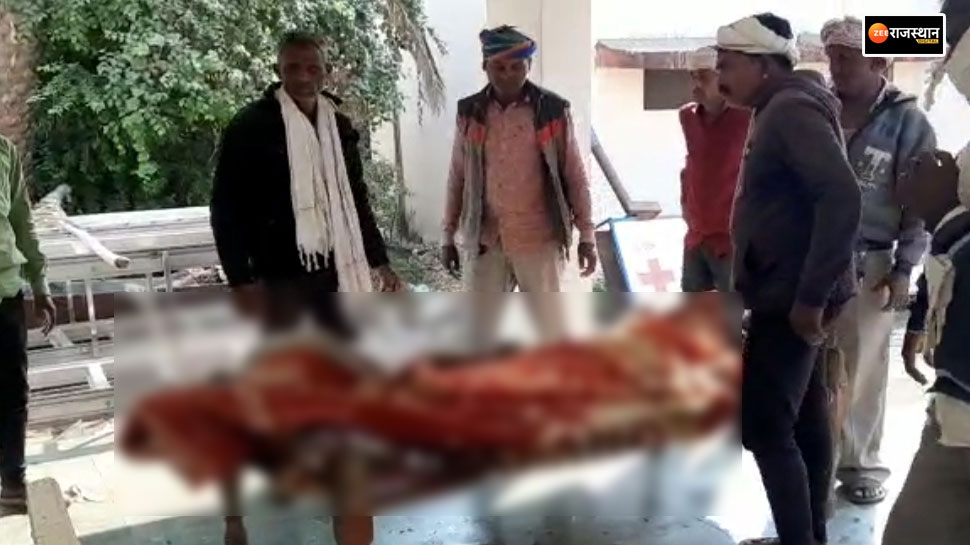 Ghatol news head of an elderly person was pelted with a stone death ...