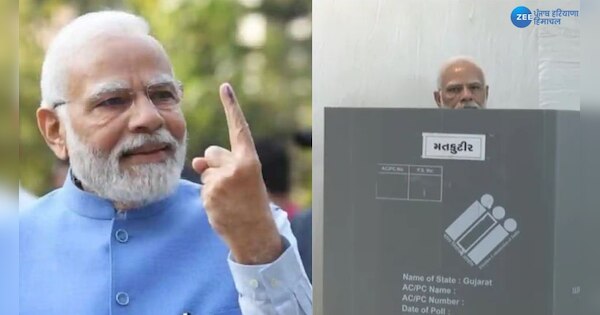 Gujarat Election 2022: ਪੈਦਲ ਹੀ ਵੋਟਿੰਗ ਕੇਂਦਰ ਪਹੁੰਚੇ PM ਨਰਿੰਦਰ ਮੋਦੀ ...